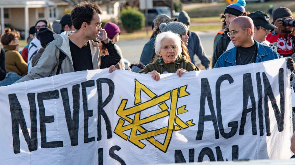 American Jews Say “Never Again” to Detainment of Immigrants - YES ...